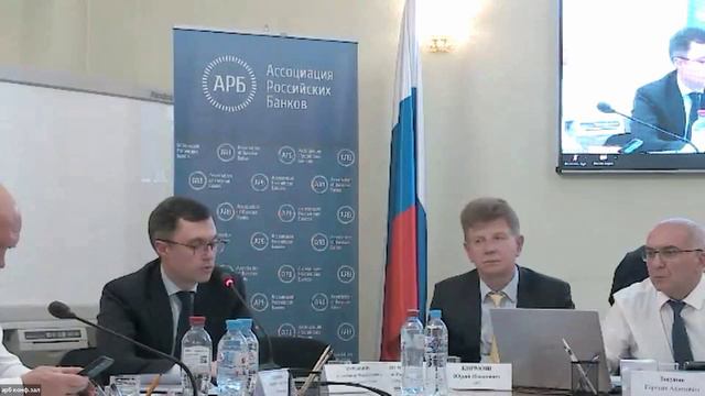 02.04.2024 Съезд АРБ-2024 А.Курьянов