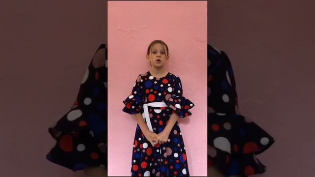 Балдова Евгения, 8 лет, Н.М. Рубцов "Добрый Филя"