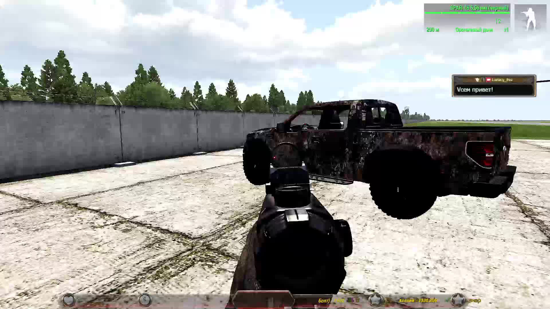 💕ARMA 3 REALWAR💕Жестокий Побег