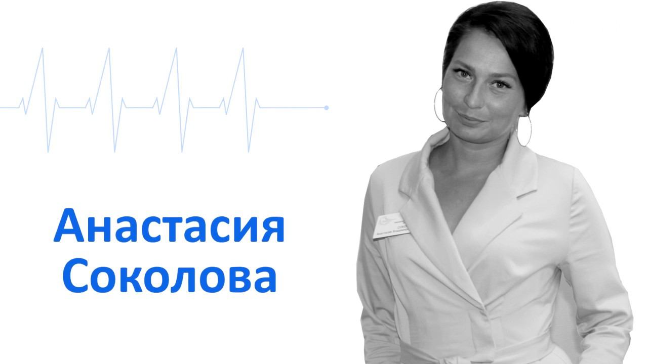 «Нейрокинезиологическая диагностика детей..»