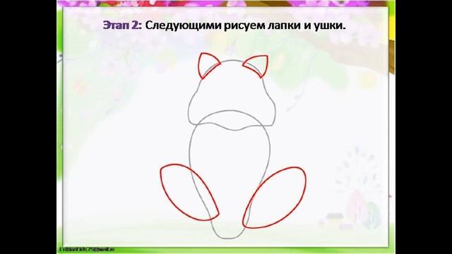 Рисуем КОШКУ -уроки рисования для детей. Урок ИЗО. Поэтапное рисование