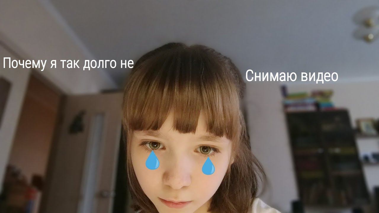 Почему я так долго не снимаю видео-почему я не могу снимать видео.