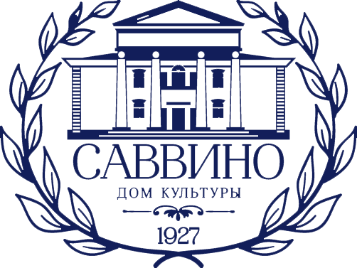 Празднование 90-летия ДК Саввино.mp4