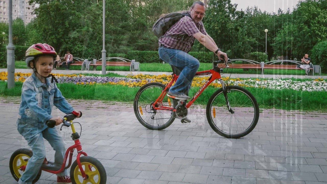 Андрей Павлычев. Счастье под дождем