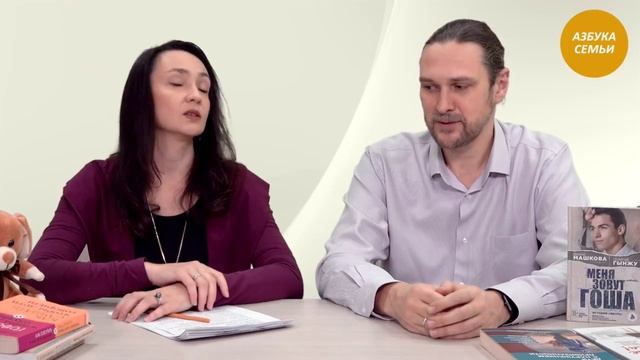 Трудный или удобный?