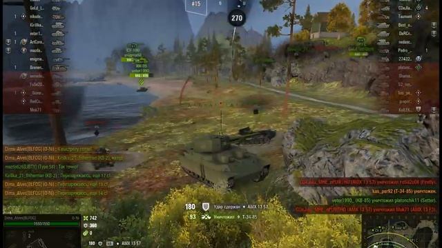 World of Tanks.  O-Ni. Взят Мастер (2019).mp4
