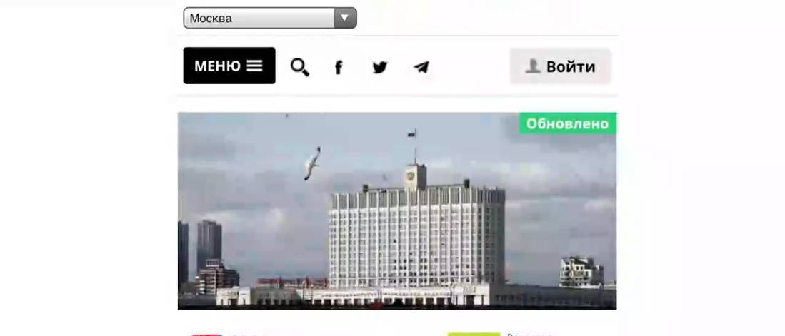 CRM-система «Простой бизнес» на радио Бизнес.фм