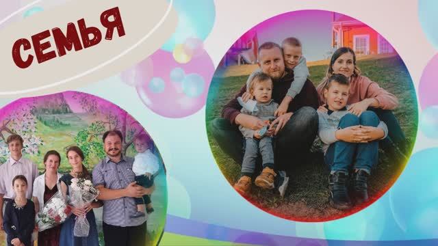 Проект #МногоДеткиКурск