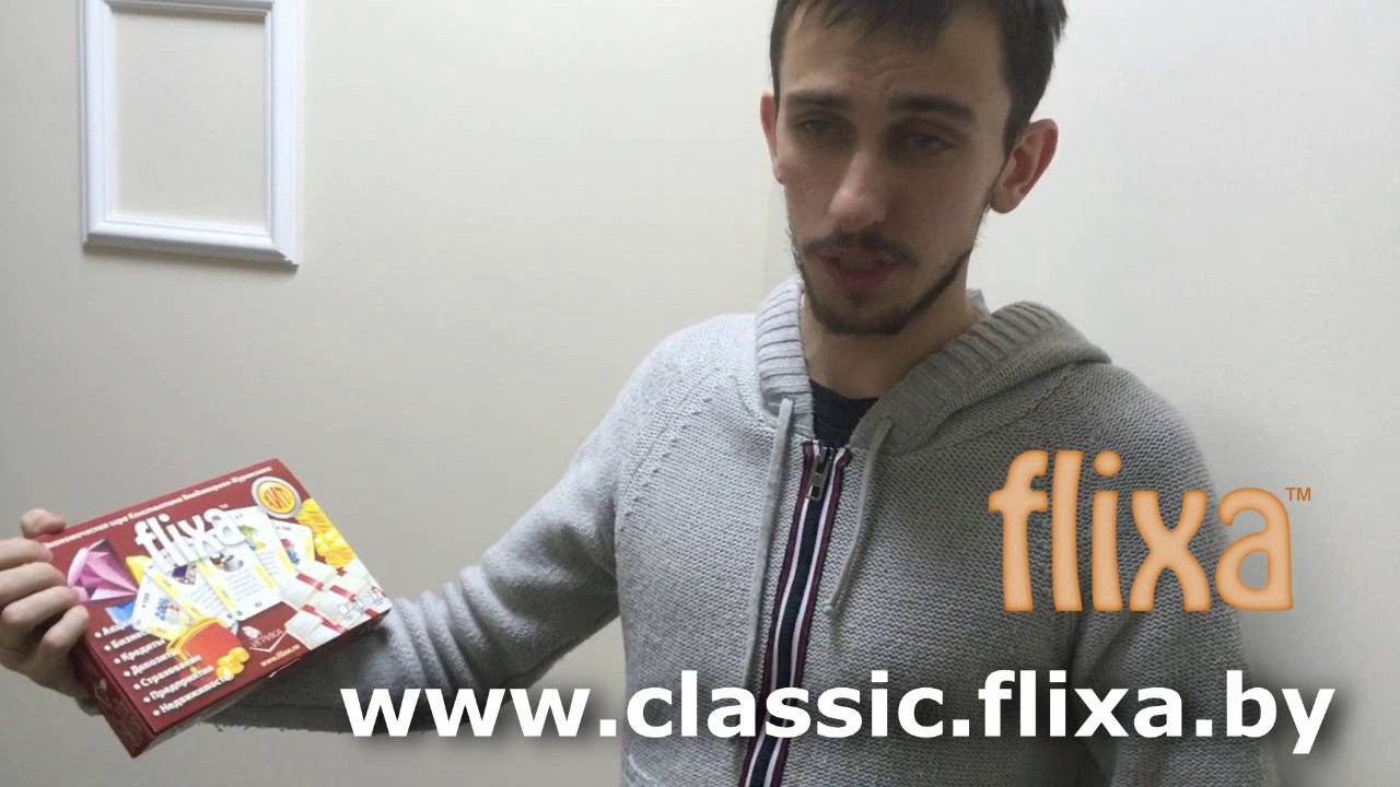 Flixa Classic: отзывы, обзоры, рецензии, правила, распаковки