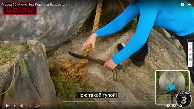 ВИДЕО СО  СТАРОМ МИСТЕР БИСТ РЕАКЦИЯ