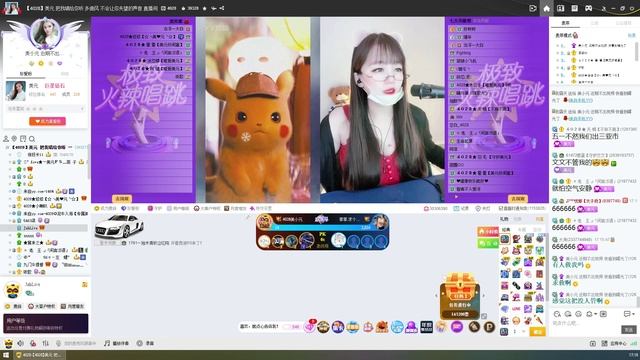 2022.04.28 YY 4028 美M小X元Y