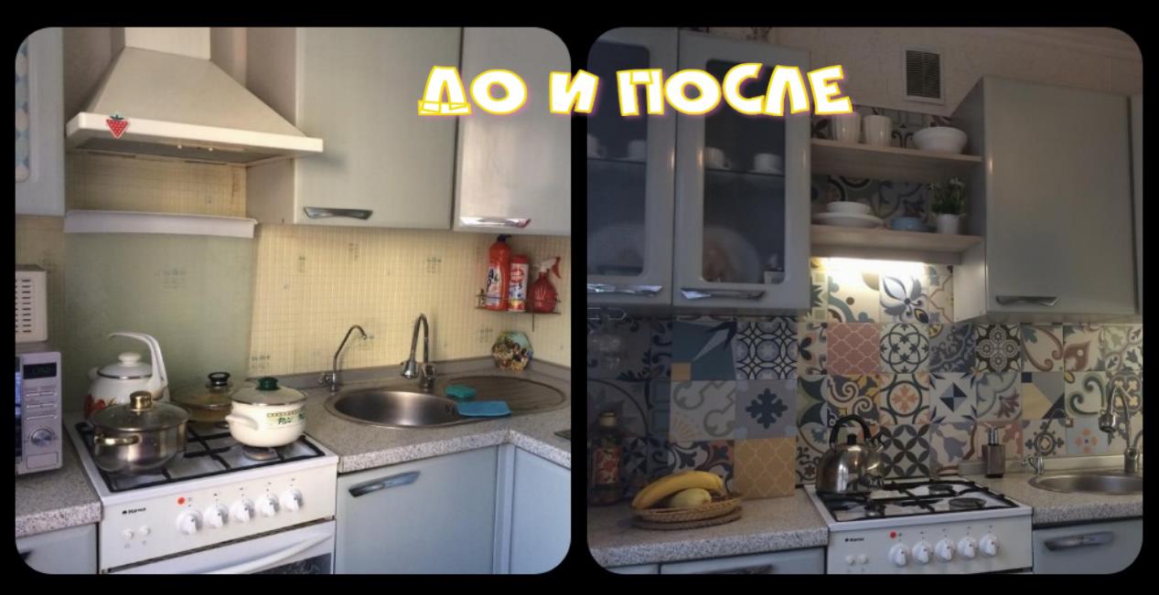 РЕМОНТ КУХНИ 6 М. КВ.