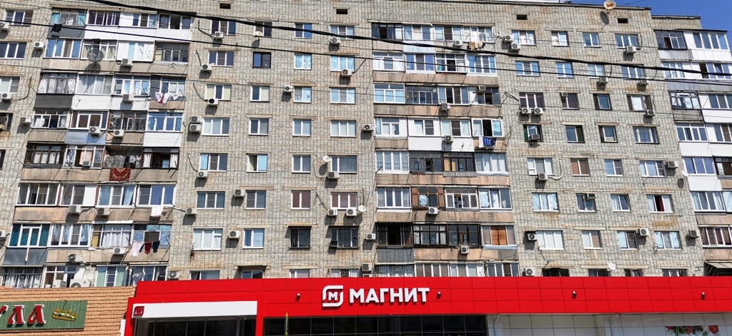 Обзор дома ул. Промышленная 21/1. Краснодар.