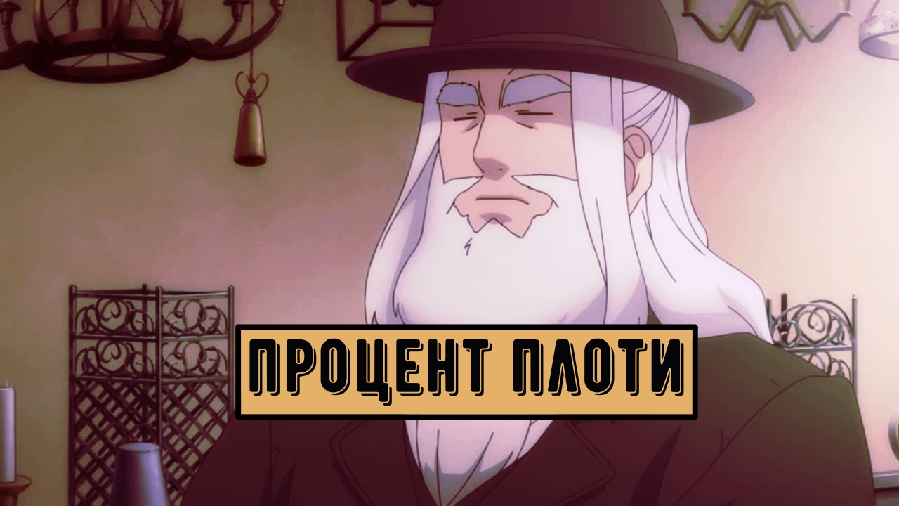 Антисемитизм: за что ненавидят евреев?