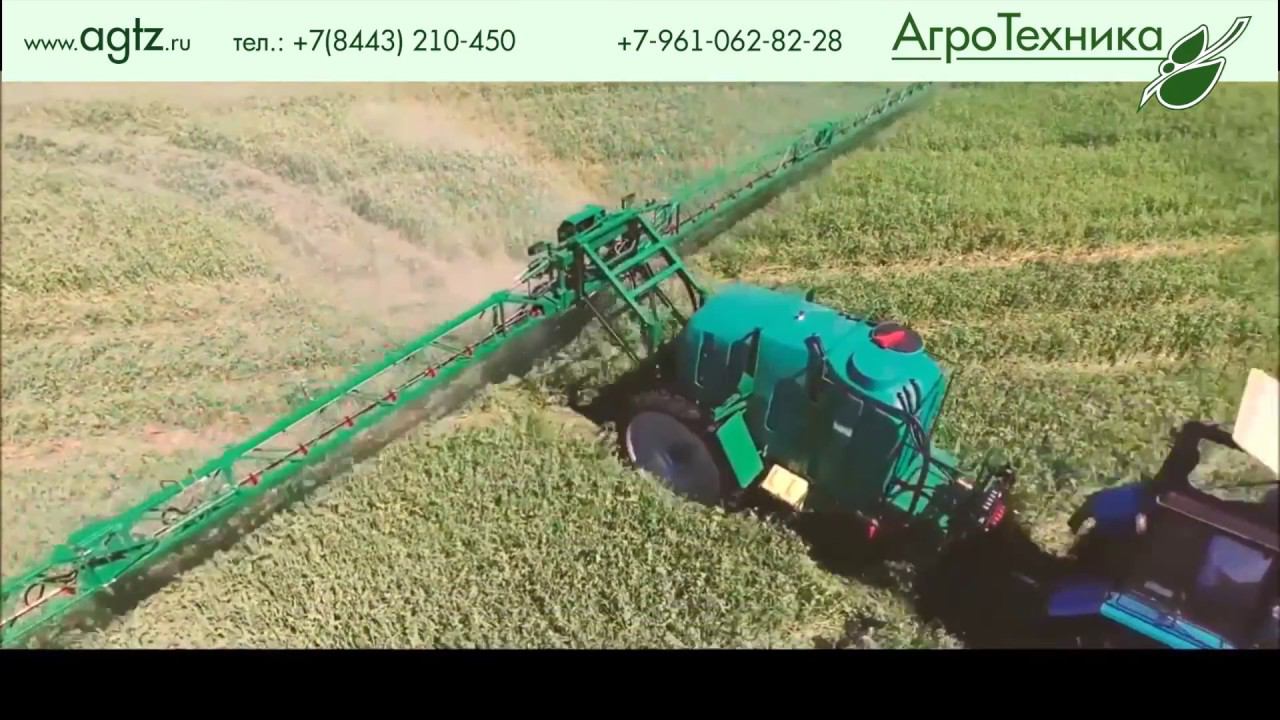 Опрыскиватель серии ГВАРТА 7