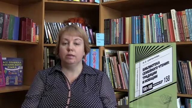 Библионавигатор. Выпуск 1.mp4