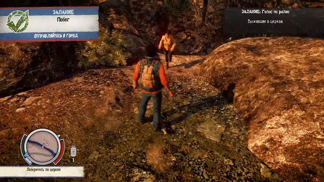 State of Decay ► Стоит ли играть в 2024. Обзор Мнение