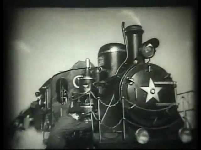 Ростовская ДЖД (1940 год)