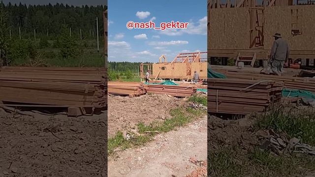 3 Рижский Парк Коттеджный посёлок #дача #коттеджи #участок #ипотека