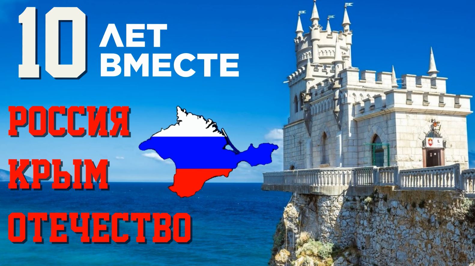 Ольга Бредихина