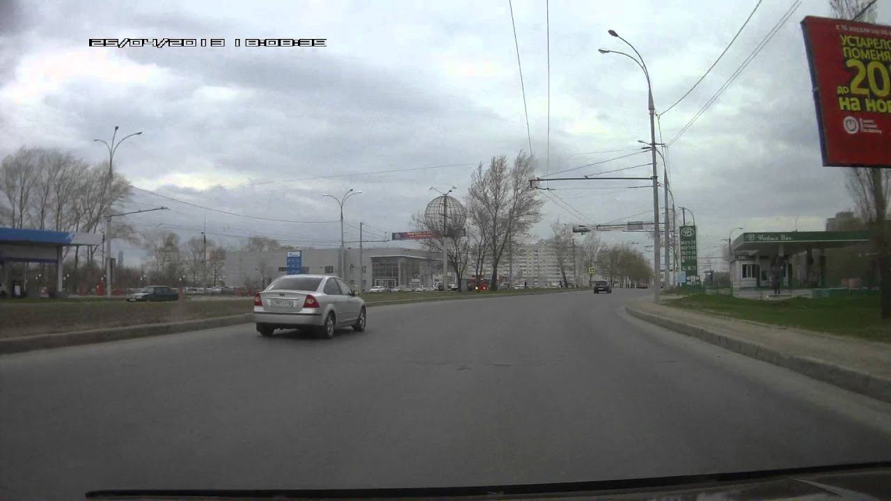 Блуждающий форвард или "Я ОДИН НА ДОРОГЕ"