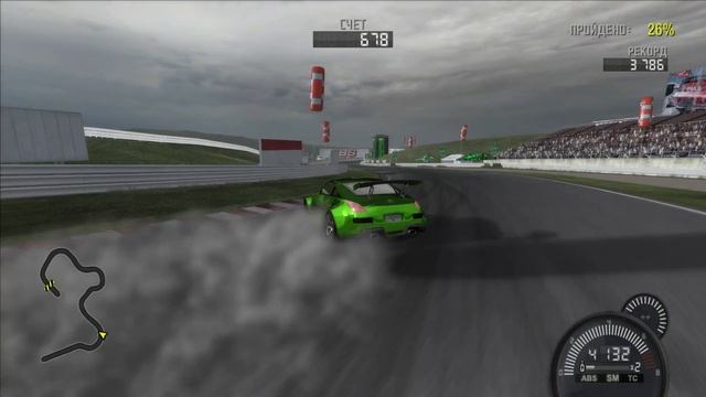 ТРЕТИЙ ЭТАП | ПУТЬ К КОРОЛЮ ДРИФТА | NFS