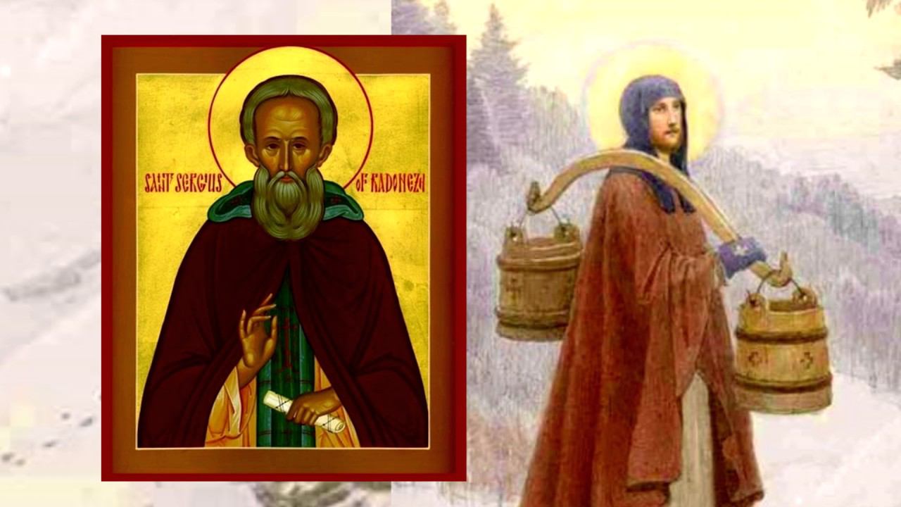 Акафист Сергию Радонежскому ☦