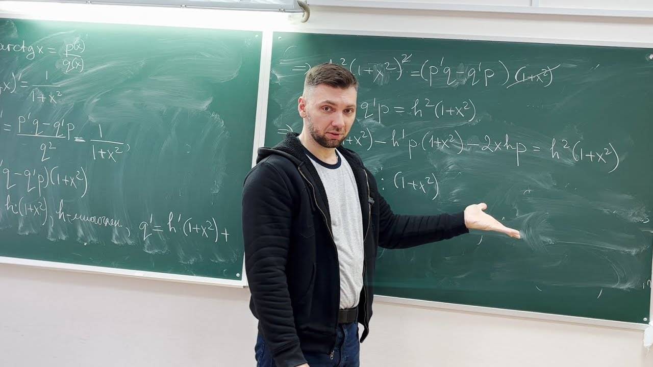 Матанализ Медведев В.О. Семинар БМТ-225 18.11.22