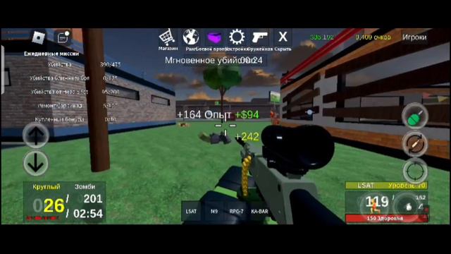 Мое первое видео где я играю в Roblox режим "Зомби восстание"