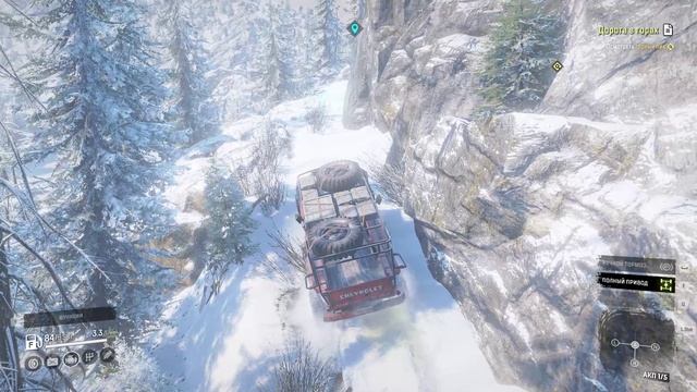 SnowRunner. Аляска. Залив Педро.  Дорога в горах.