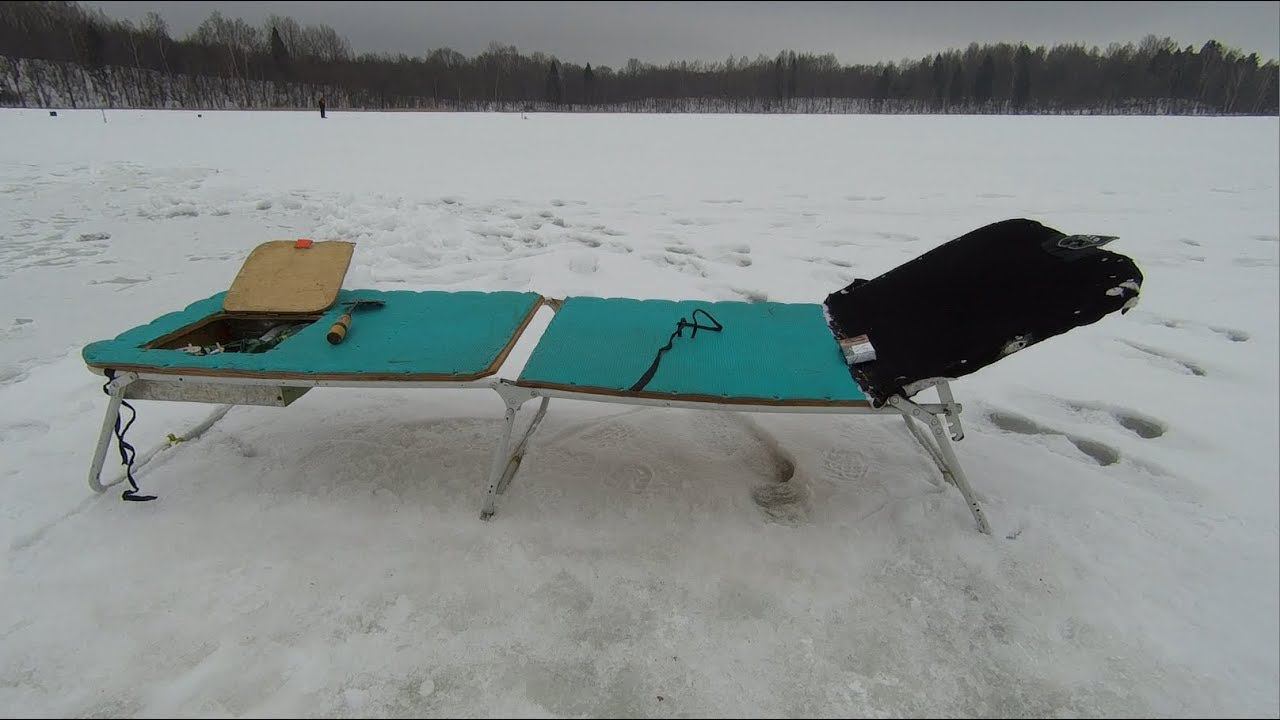 Как переделать раскладушку для зимней рыбалки