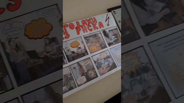 Охрана труда является приоритетом и обязательной составляющей в организации труда в ИПЦ