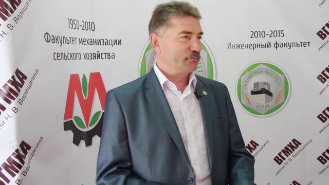 Виктор Кузнецов выпускник инженерного факультета 1984 года.mp4