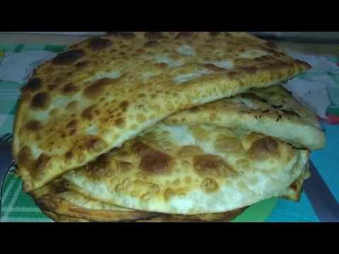 0026. Чебуреки