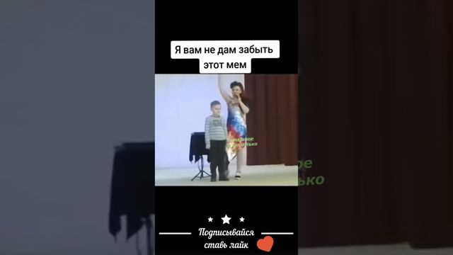превращение мальчика в детском саду)