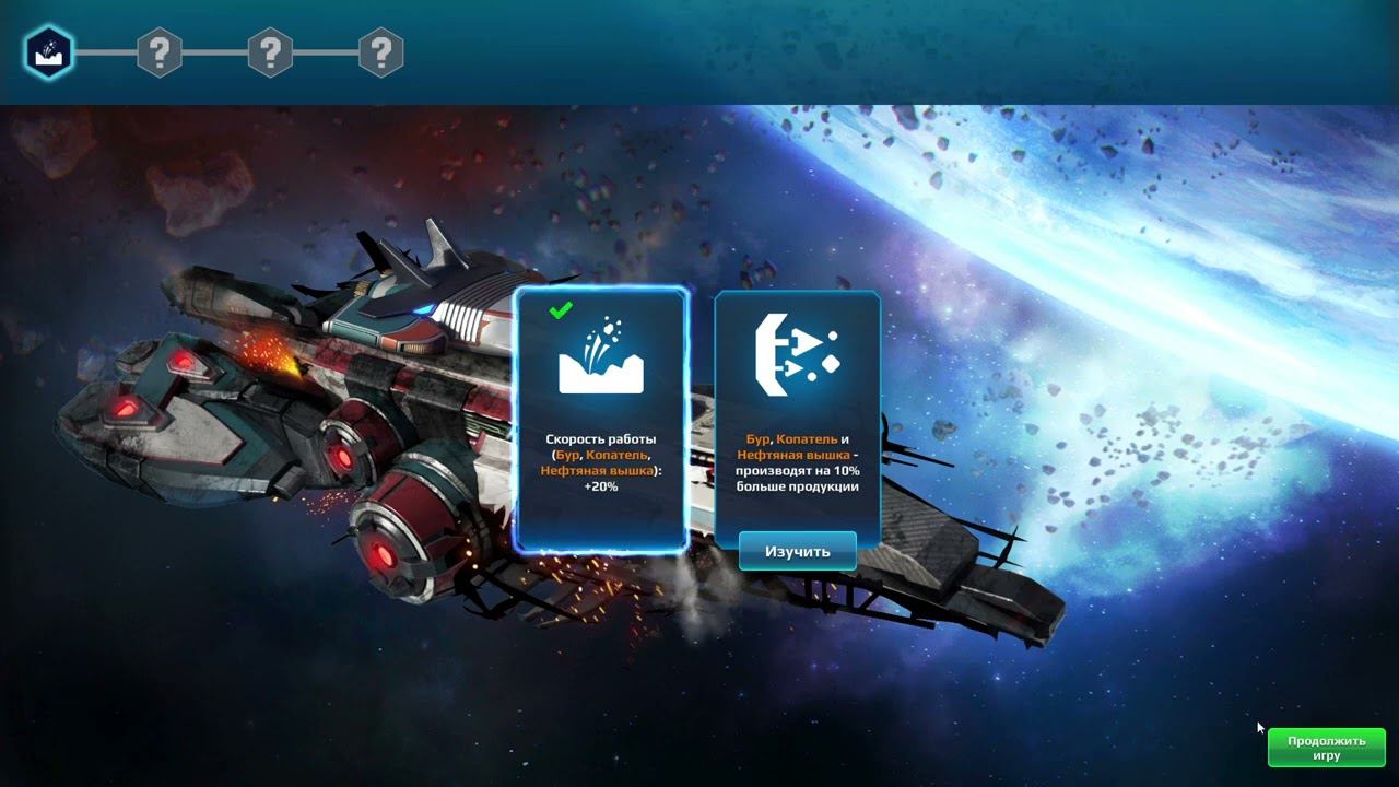 #Refactory Эпизод 7