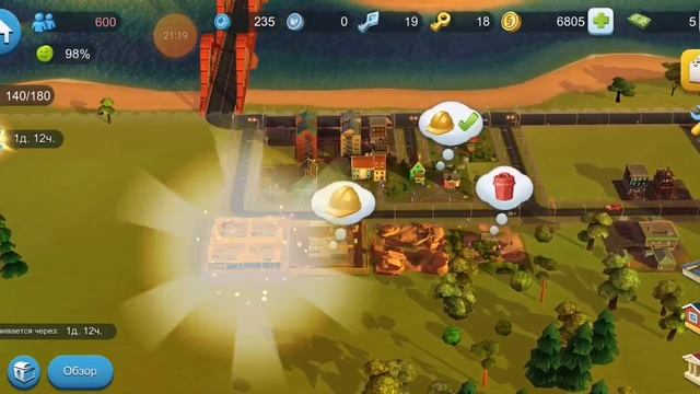 Sim City. Buildit #41. Испытание дизайнеров. Укромный кемпинг.mp4