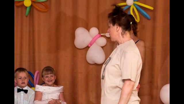 Детский сад Выпускной
