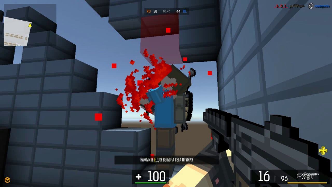 А мог быть баррет.....