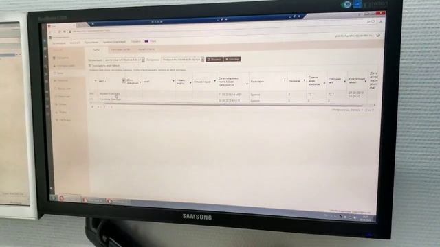 iiko Работа с бонусными баллами.mp4