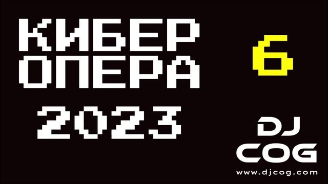Выставка роботов 2023 Москва СПБ Новосибирск Минск Пермь Ростов-на-Дону январь февраль март 2023