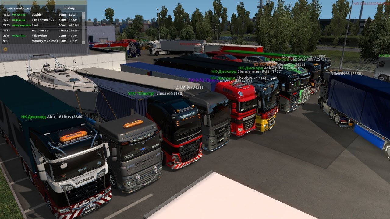 ETS 2 MP - конвой | LIVE ?2534