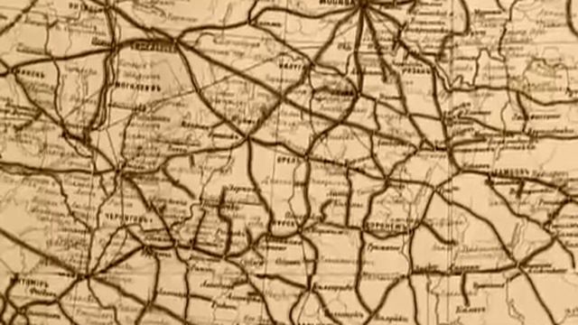 Русский локомотив. История экономического чуда в России 1  Железные дороги