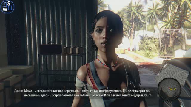 Dead Island: Утонувшая надежда!