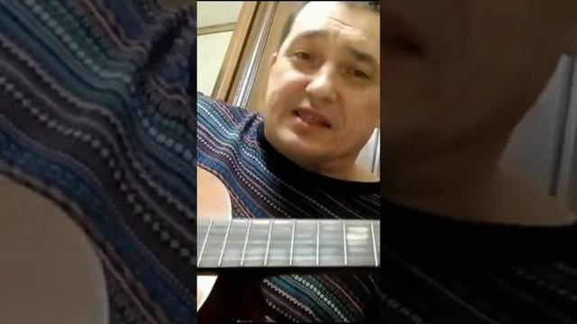 16 Ругателю власти