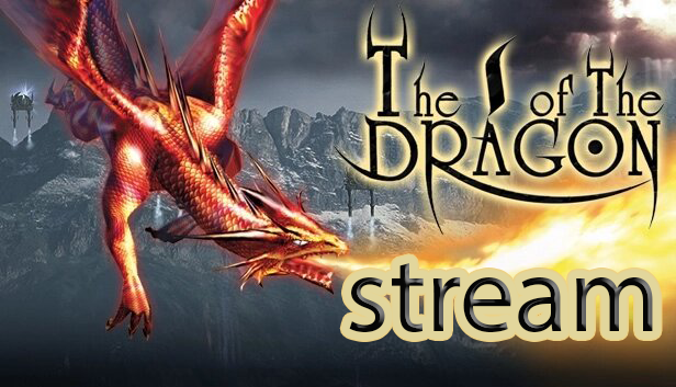 Глаз дракона