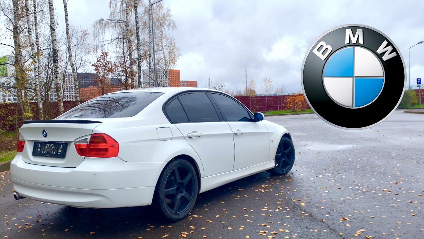 ВОПЛОЩЕНИЕ ЗАДУМАННОГО СТИЛЯ.