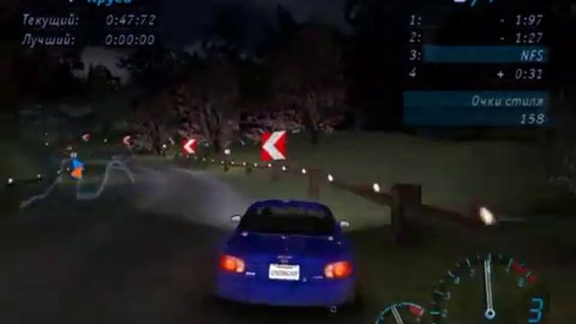 NFS Underground 011 -6-  спринт