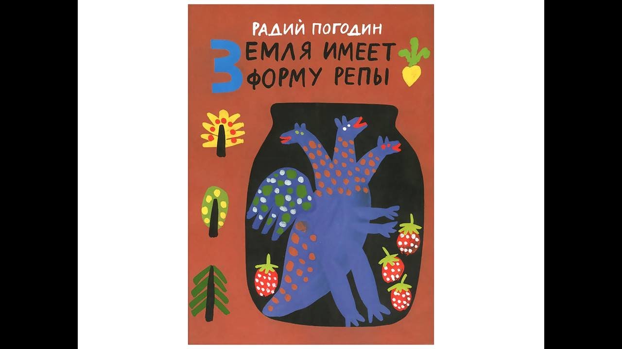 Екатерина Кузьмина. КНИГИ НА РАЗНЫЕ ГОЛОСА