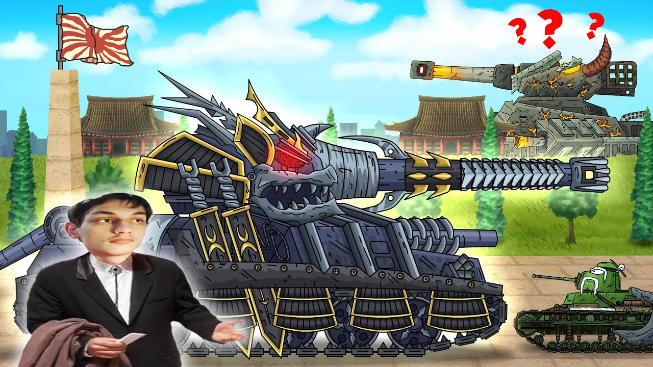 Железный Самурай-Монстр. Левиафан посещает Японию - Мультики про танки реакция Gerand (геранд мульт)